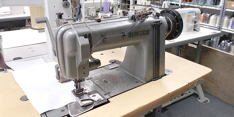 USED Sewing Machines: SINGER 300W101 Double Needle Chainstitch Banner ...